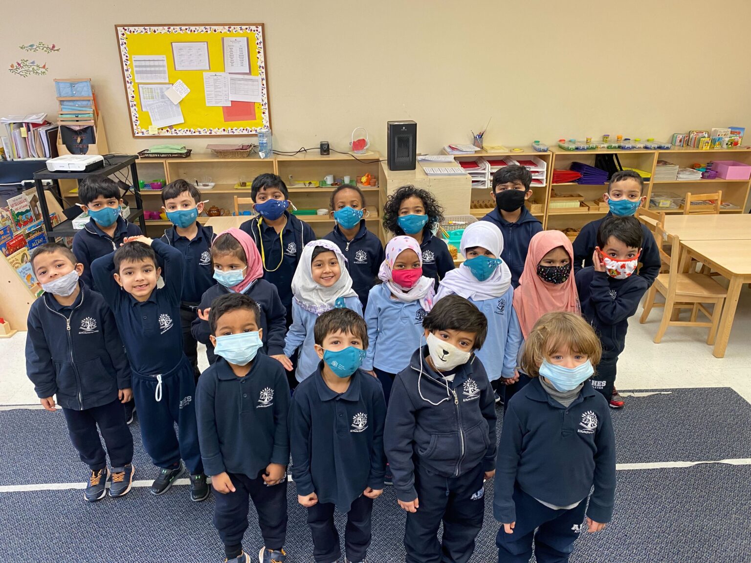 Montessori – Al Huda Elementary School