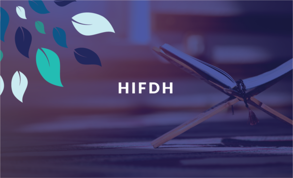 Al Huda Elementary School – Rooted in Faith. Diverse in Knowledge ...